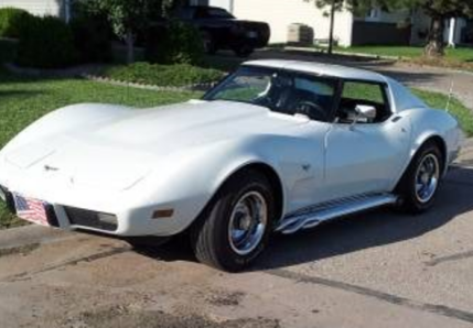1977 Chevrolet Corvette Classics for Sale - Classics on Autotrader
