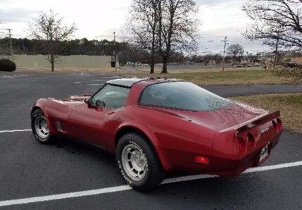 1982 Chevrolet Corvette Classics for Sale - Classics on Autotrader